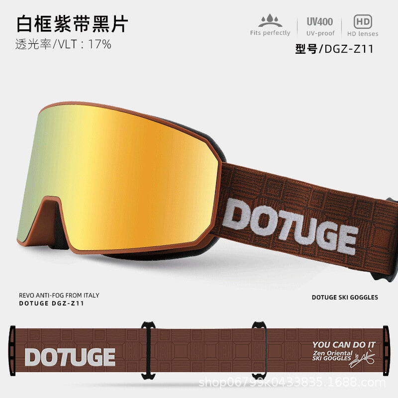 Лыжные очки с антизапотеванием для мужчин и женщин, горные очки для снежного восхождения, лыжные очки с диоптриями