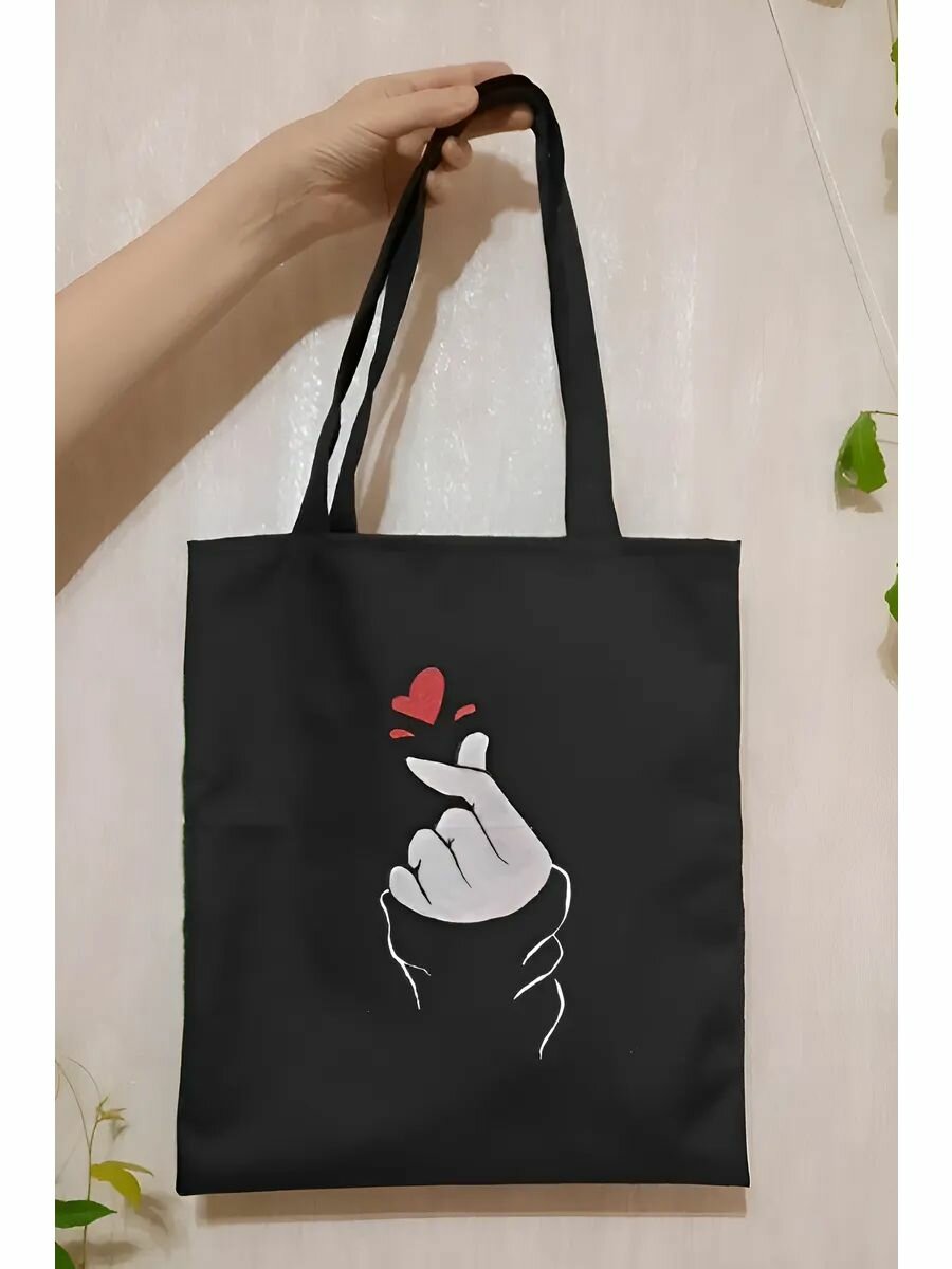 Сумка шоппер