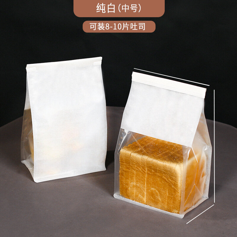 Упаковочный пакет для свежего тоста 450 г, крафт-бумага, нарезанный самозакрывающийся пакет, пакет с рулонным краем и проволочным уплотнением, пакет для выпечки
