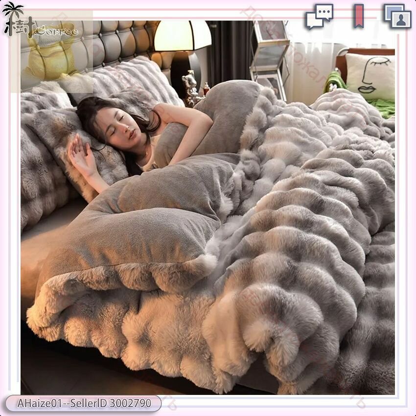 Комплект постельного белья, Мех искусственный, Евро, наволочки 48x74