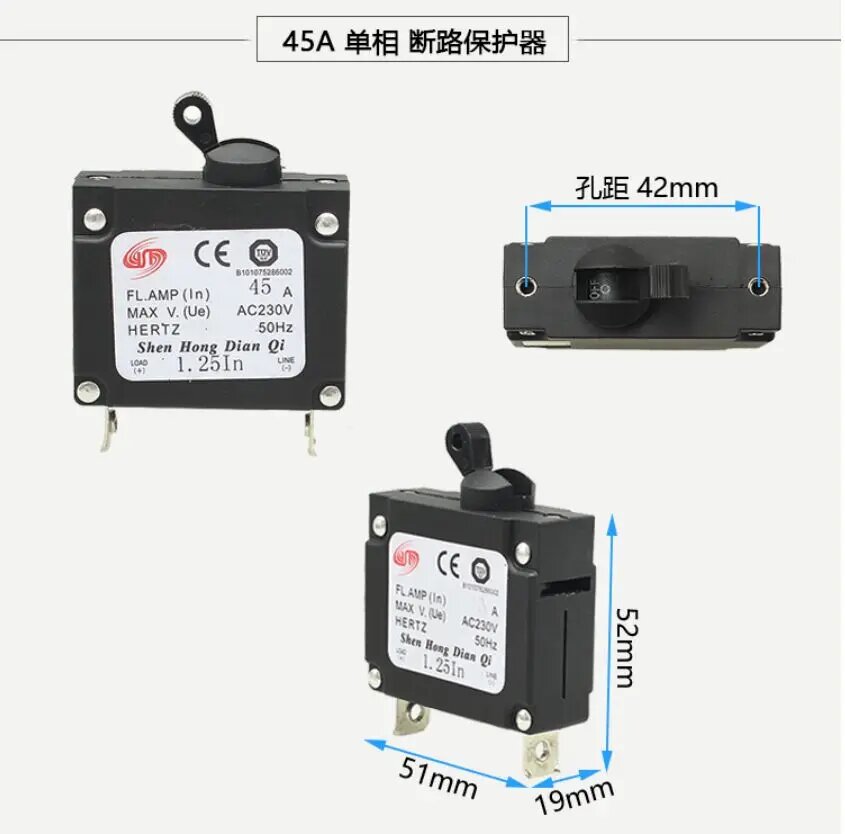 Автоматические выключатели для бензиновых генераторов 1P45A 10KW