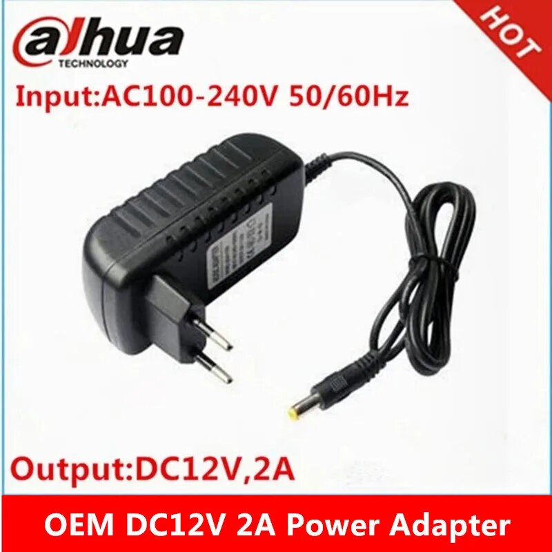 Адаптер питания 12В 2А для IP-камер Dahua Hikvision вилка ЕС