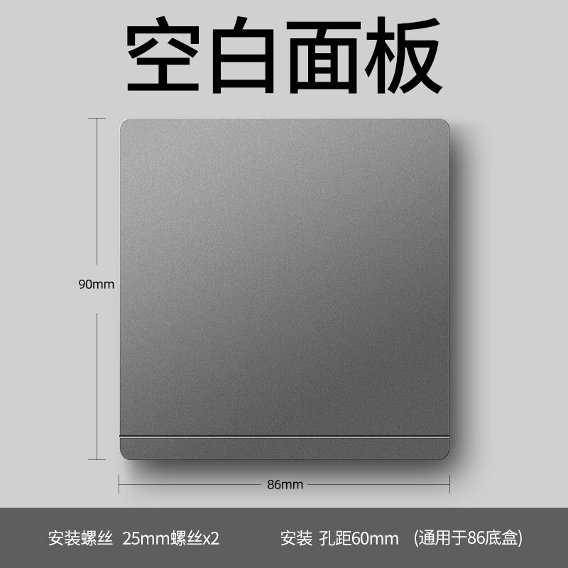 Многофункциональная электрическая розетка 86-го типа для настенного монтажа, скрытая, с пятью отверстиями, для защиты