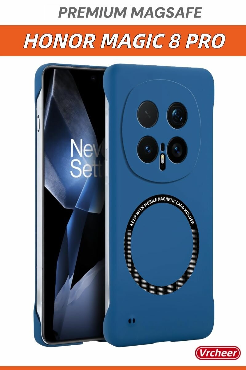 Чехол для Honor Magic 8 Pro (Хонор Магик 8 Про) магнитный, совместимый с Изделие с магнитным креплением и поддержкой беспроводной зарядки, Ультратонкий, Безрамочный(слоновая кость)