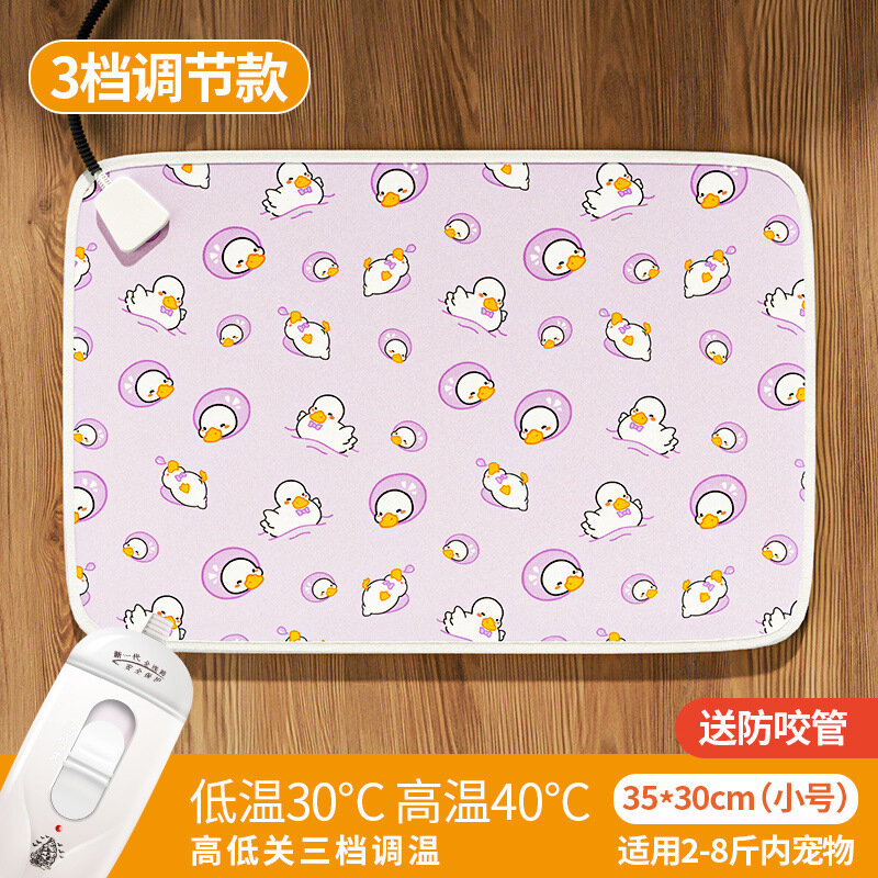 Электрическое одеяло для домашних животных, грелка с контролем температуры, коврик для котят, электрическое одеяло, постоянная температура, оптовая продажа