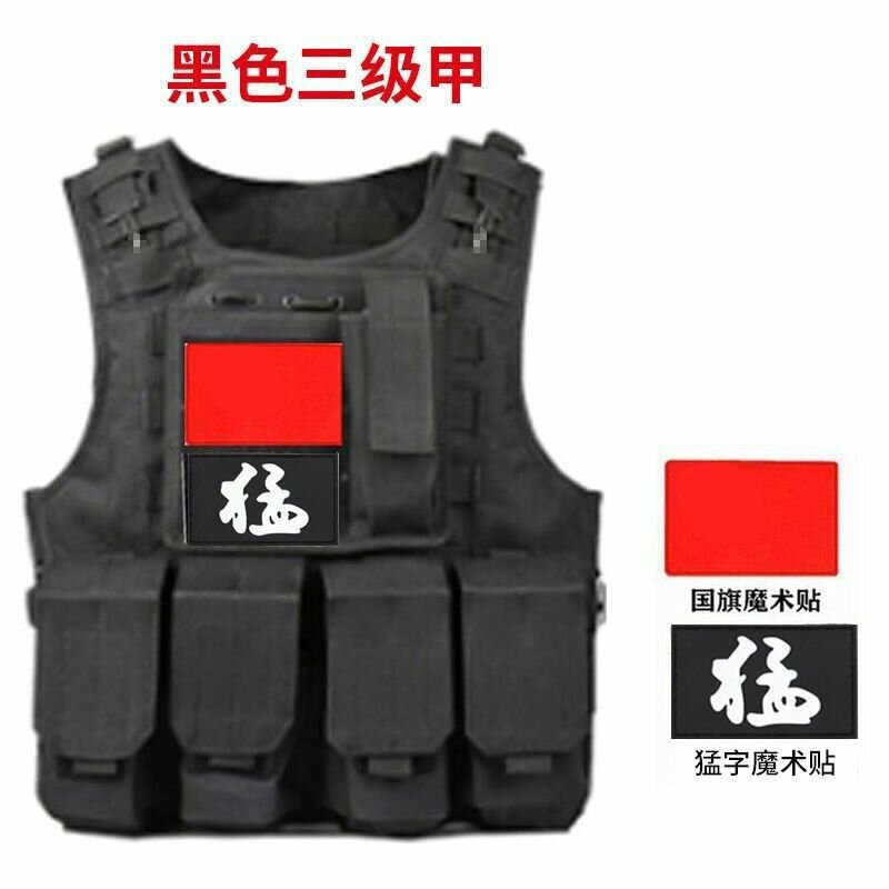 2026 Новейший детский жилет, шлем спецназа, пуленепробиваемый жилет уровня 3A, комплект оборудования, камуфляжный жилет для детского сада и летнего лагеря