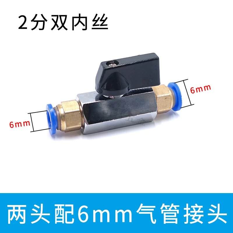 Пневматический мини-шаровой кран с шестигранным корпусом, 1/4-23 дюйма, DN810, с двойной внутренней и внешней резьбой,