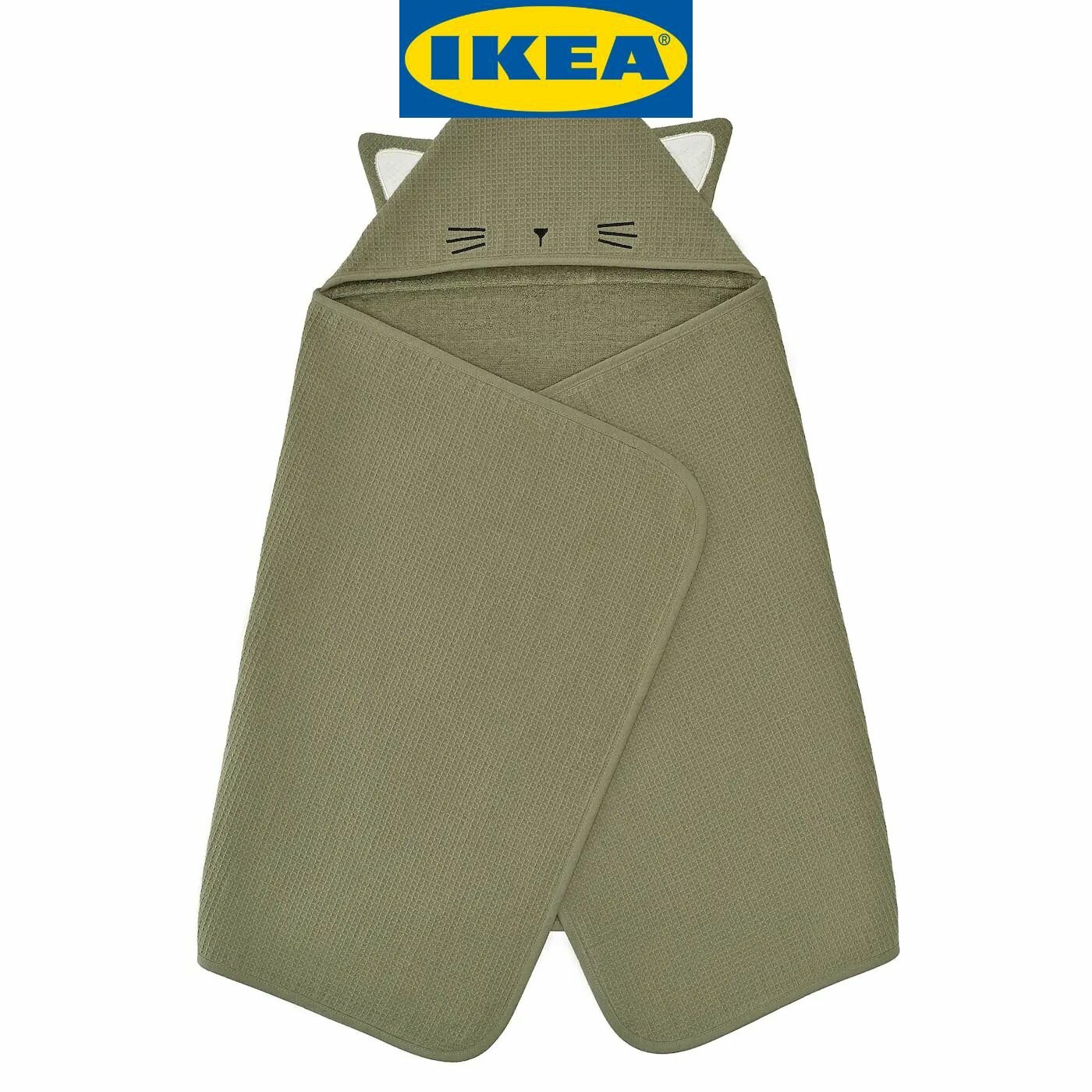 Икеа Гульдоваре Детское полотенце с шапкой, зеленое, 60x125 см