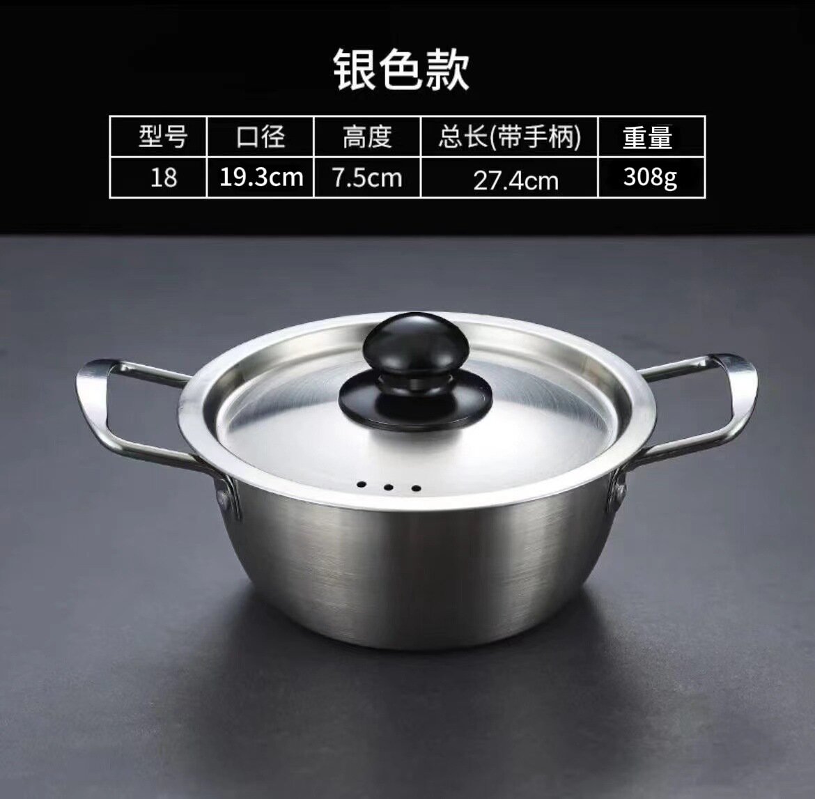 Корейский стиль, кастрюля для лапши из нержавеющей стали, интернет-знаменитость, кастрюля для приготовления лапши, золотая маленькая суповая кастрюля, миска для рамена, маленькая горячая кастрюля, кастрюля для морепродуктов, кастрюля для смешивания лапши