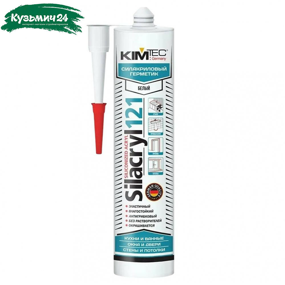 Герметик силакрил Kim Tec 121 02-04-72, для окон и дверей, белый, 280 мл