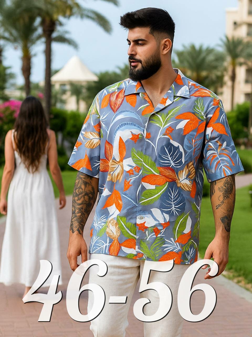 Рубашка Арабески морей