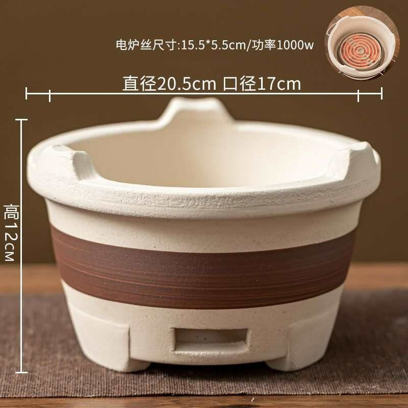 Зимняя электрическая и угольная печь для заваривания чая, электрическая печь, печь для огня Silk Garden, печь для барбекю