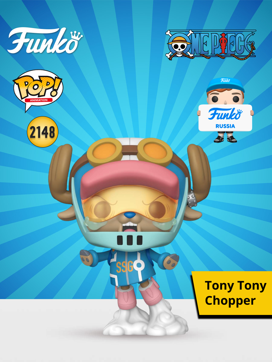 Фигурка Funko POP! Animation One Piece Tony Tony Chopper (Egghead Arc) (2148) 86517