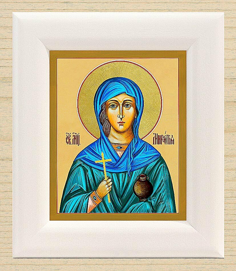 Мученица Миропия Хиосская, икона в широкой белой деревянной рамке 14,5*16,5 см