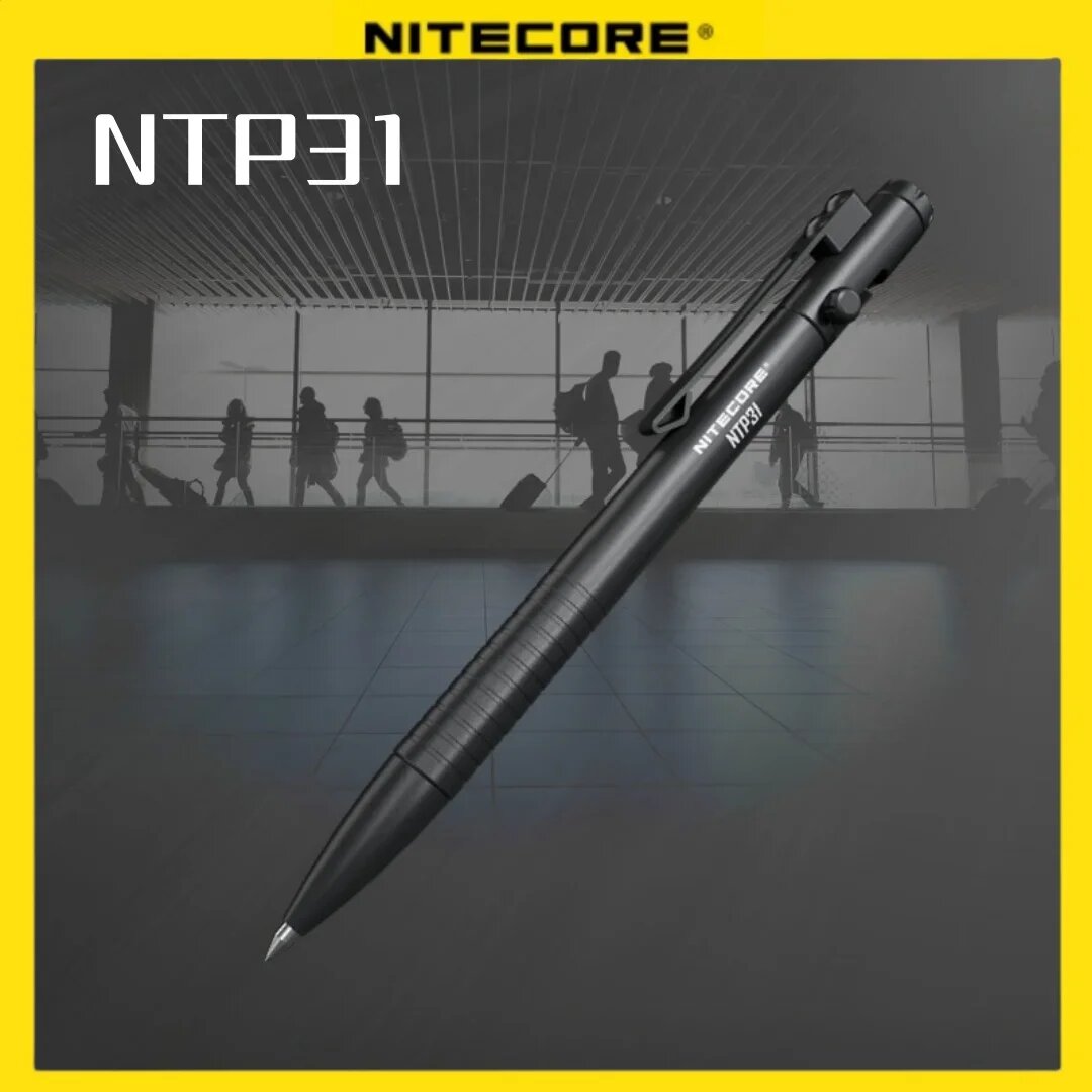 Тактическая ручка Nitecore NTP31