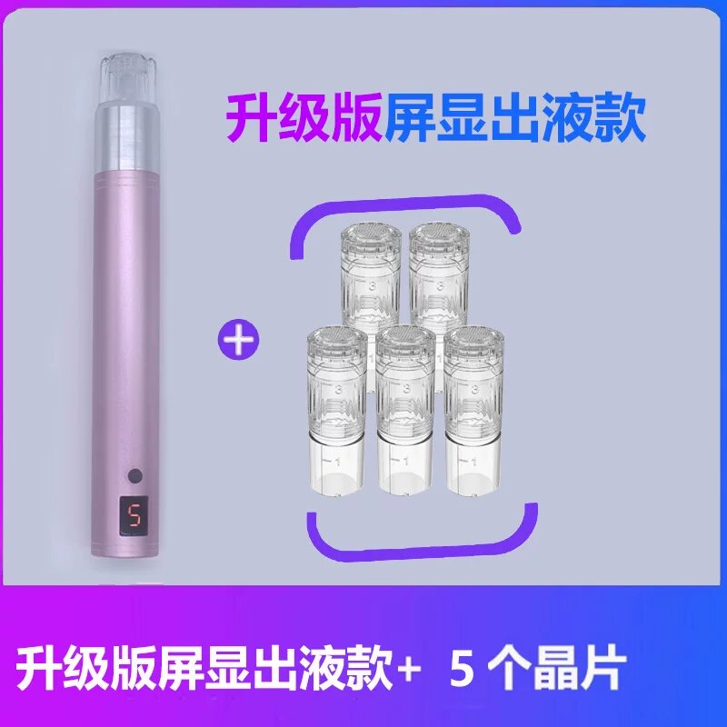 Электрический мезодермальный микроигольчатый интродьюсер MTS, микрокристаллическая ручка для салона красоты, ручка для роста волос, домашнего использования, неглубокий интродьюсер