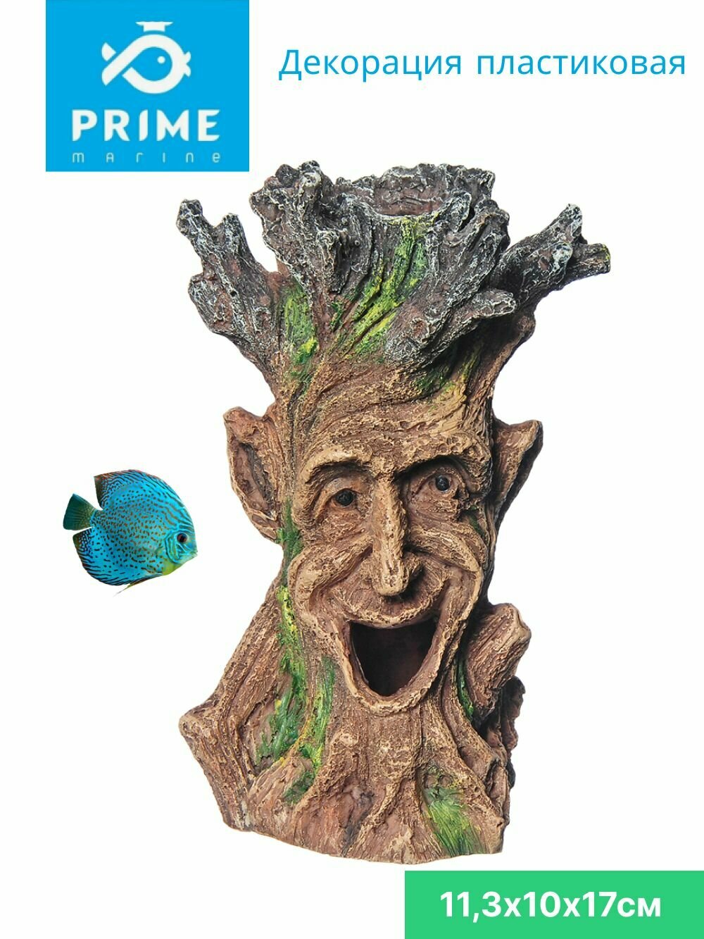 Декорация Prime "Смеющийся древень L", пластик, 13 см x 11,5 см x 20 см