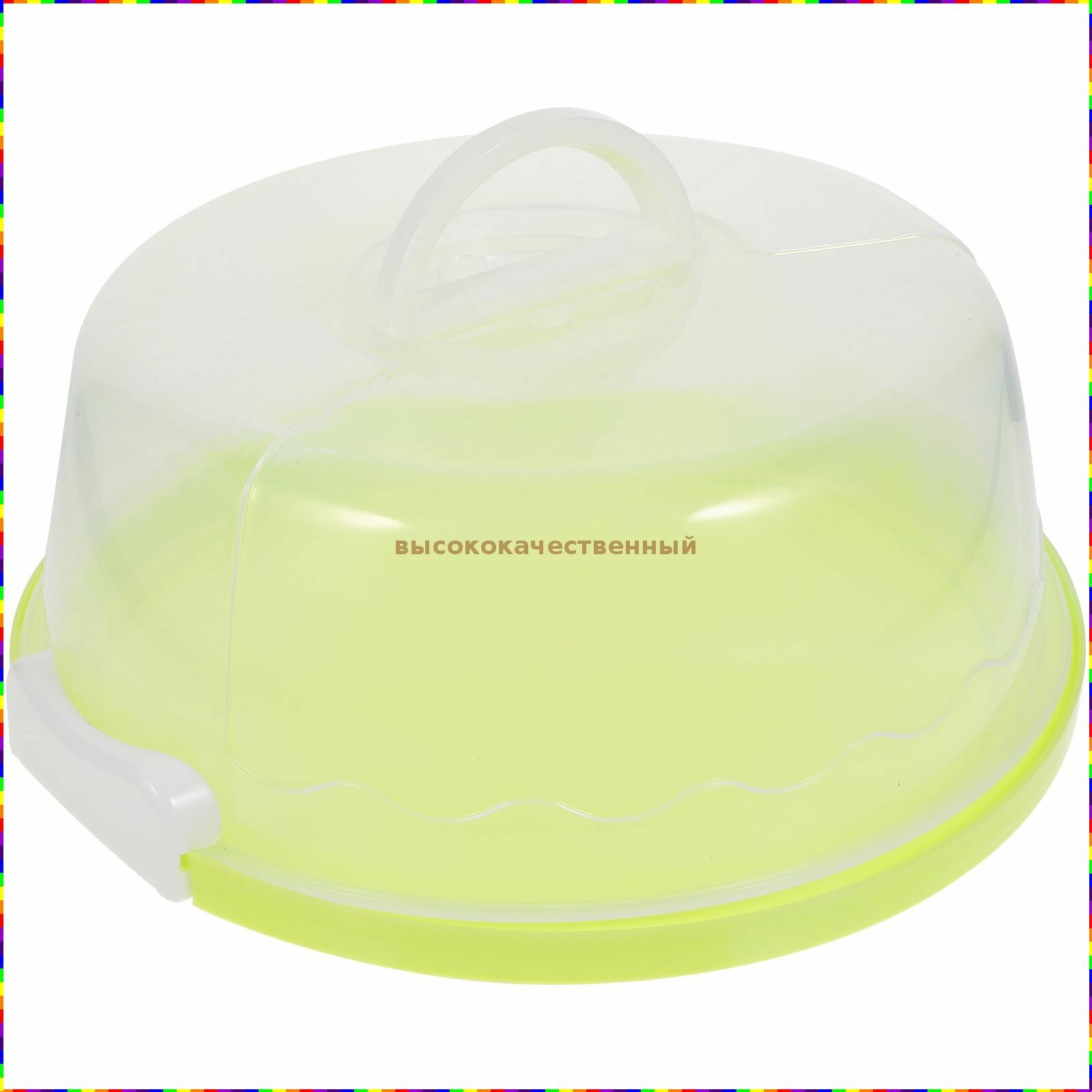 Коробка для продуктов, 31.83 см х 30.70 см х 12.55 см