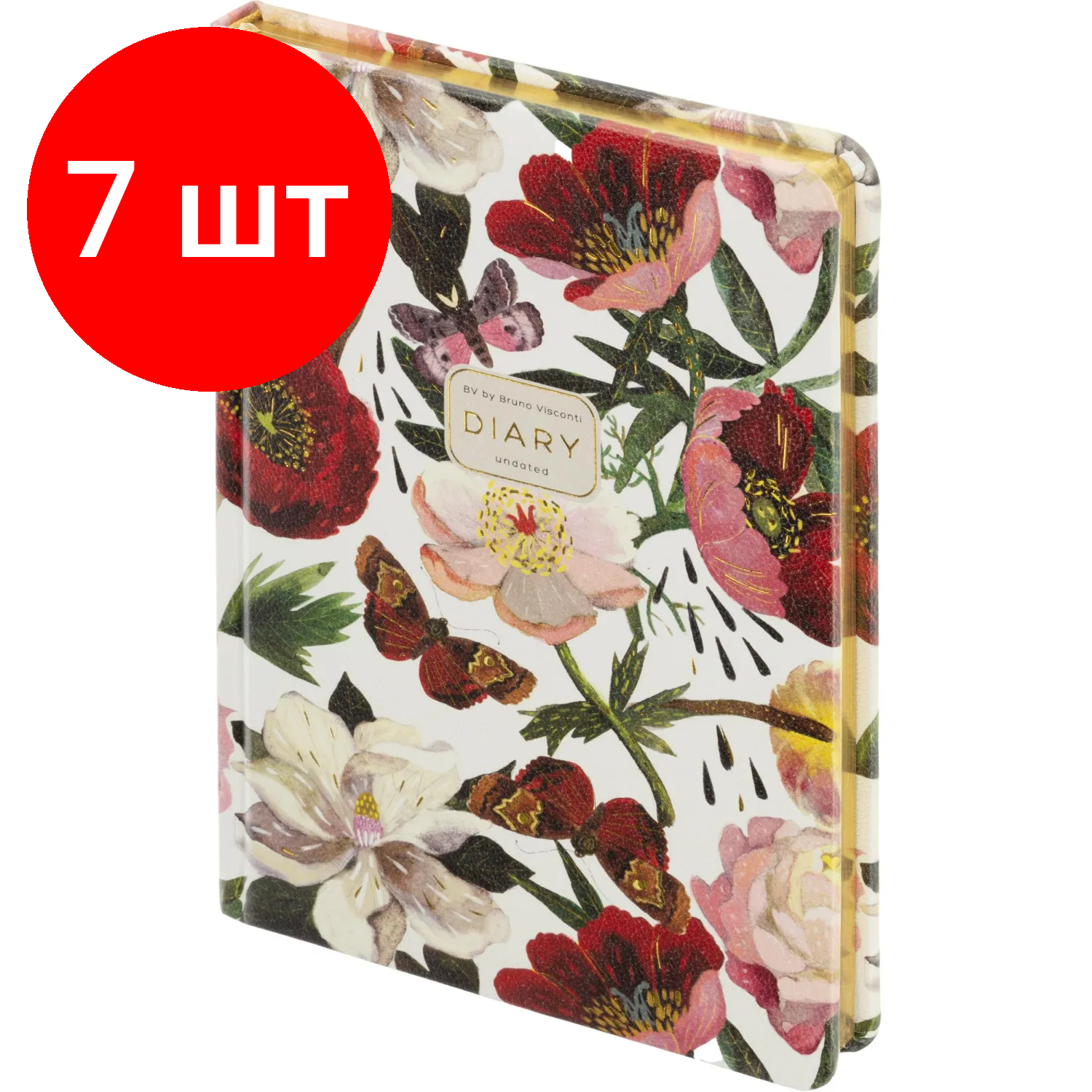 Комплект 7 штук, Ежедневник недатированный А5+ FLORA. Пионы 3-744/08