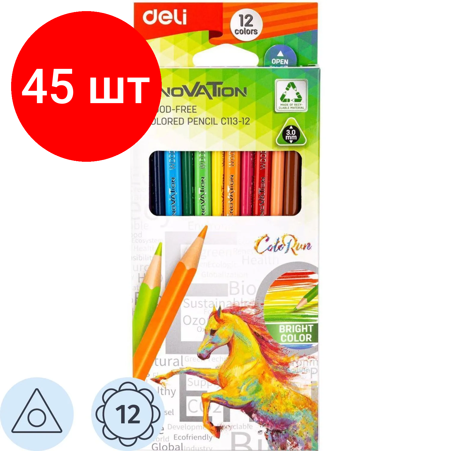 Комплект 45 упаковок, Карандаши цветные 12цв 3-гран Deli Enovation, пластик, EC113-12