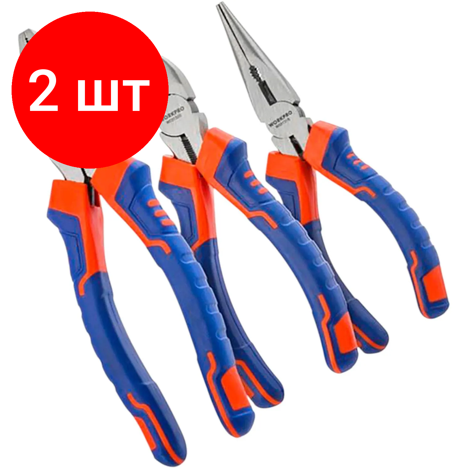 Комплект 2 упаковок, Набор пассатижи 200мм, бокорезы 160мм, длинногубцы 160мм WORKPRO (WP201007)