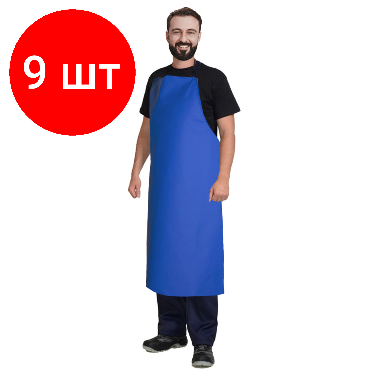 Комплект 9 шт, Фартук защитный из винилискожи КЩС, объем груди 116-124, рост 164-176, синий, грандмастер, 610872