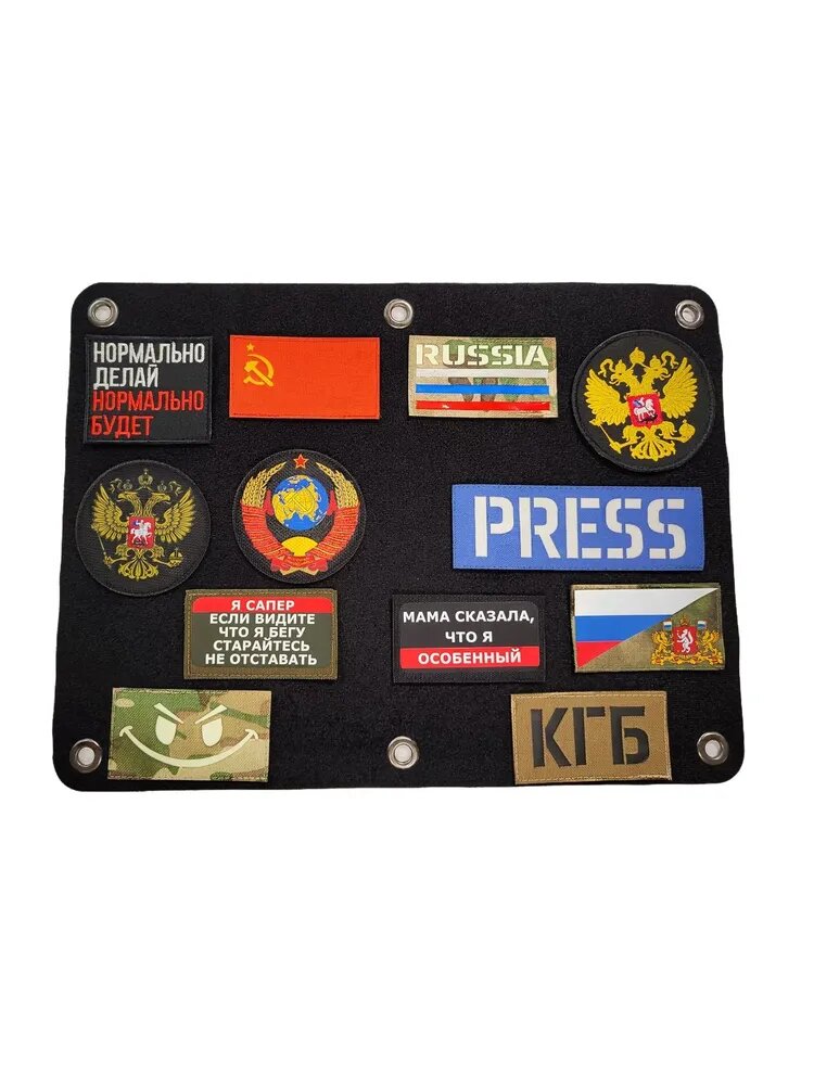 Велкро панель для Патчей шевронов и нашивок 60 х 40 см Цвет Черный