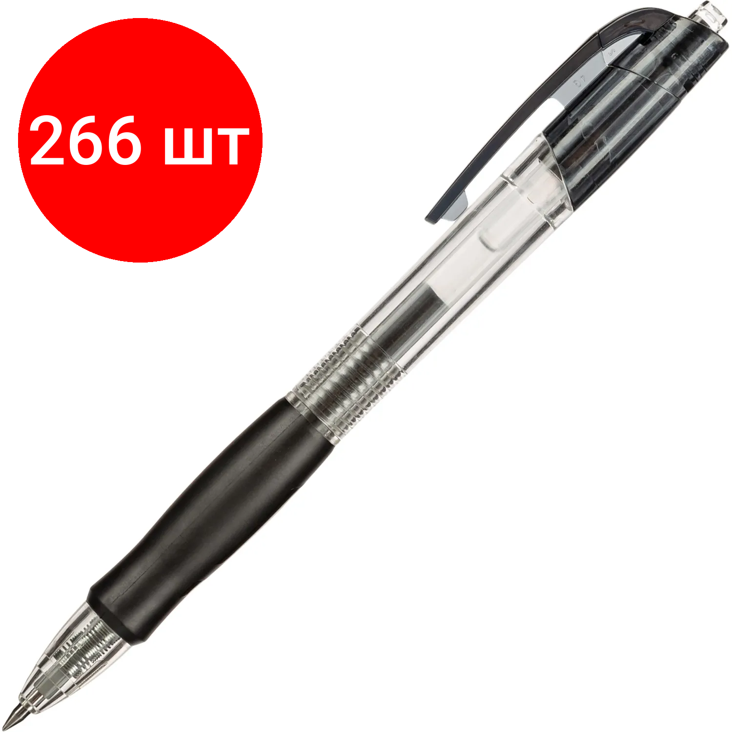 Комплект 266 штук, Ручка гелевая автомат. Deli Arris диам. шарика 0.5мм резин манж черная