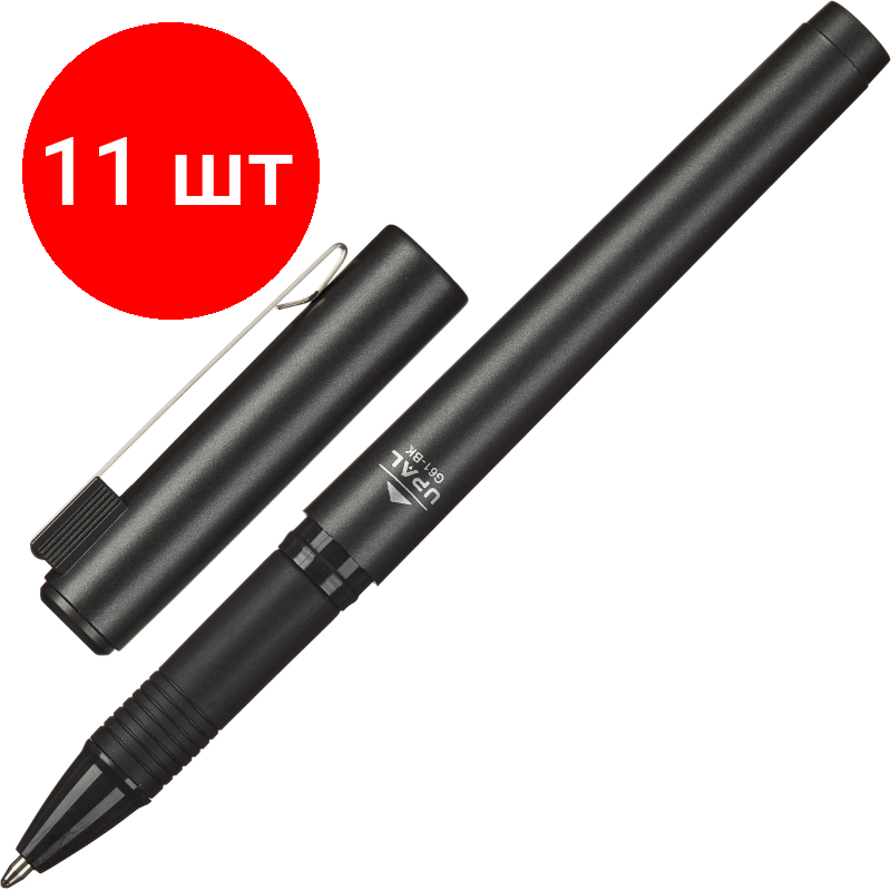 Комплект 11 штук, Ручка гелевая неавтомат. Deli Upal шар.1мм лин0.7мм черн, манж, EG61-BK