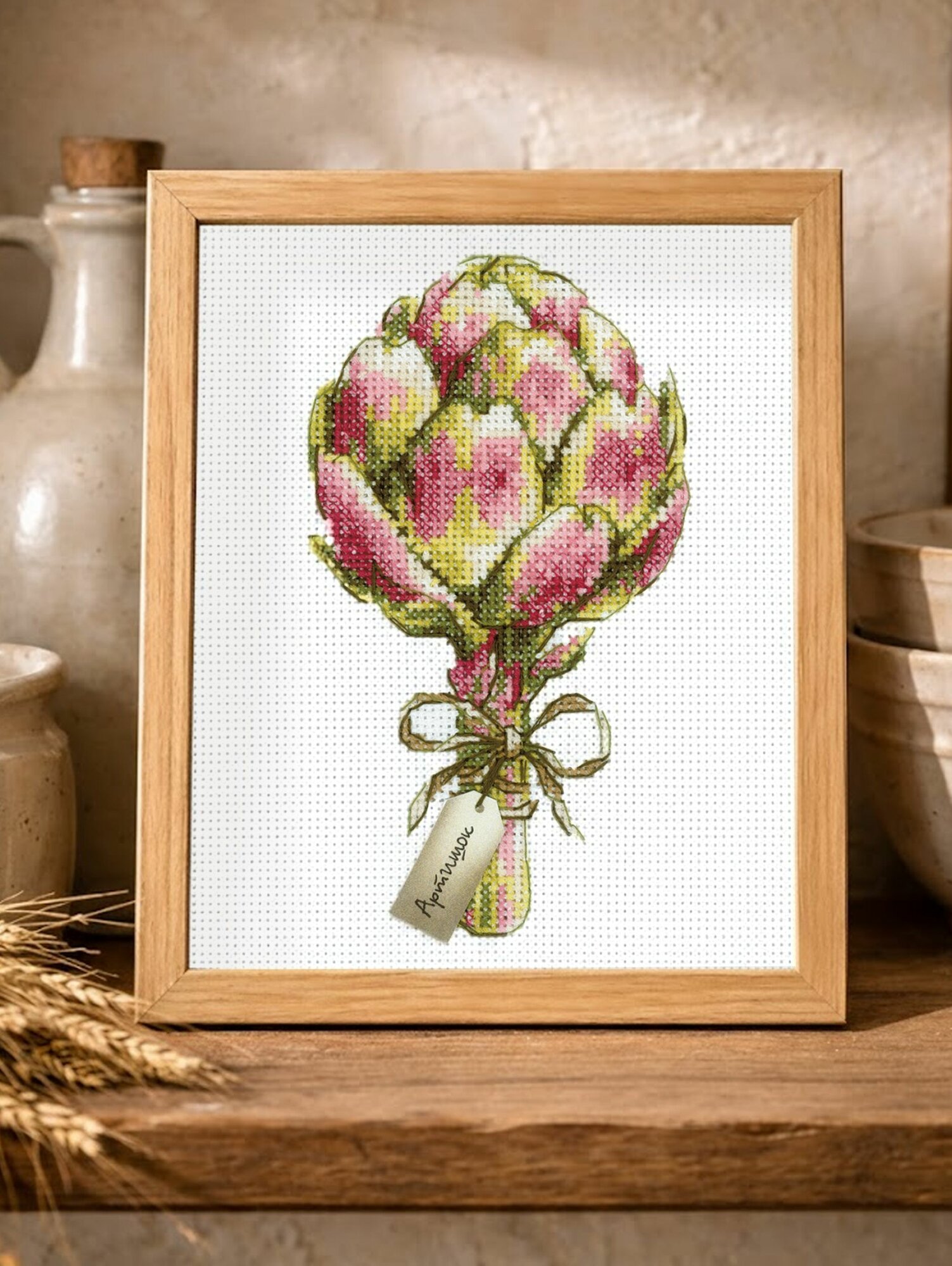 Набор для вышивания крестом Арти Крафти, вышивка крестиком "Артишок", 15*18см, АК0019