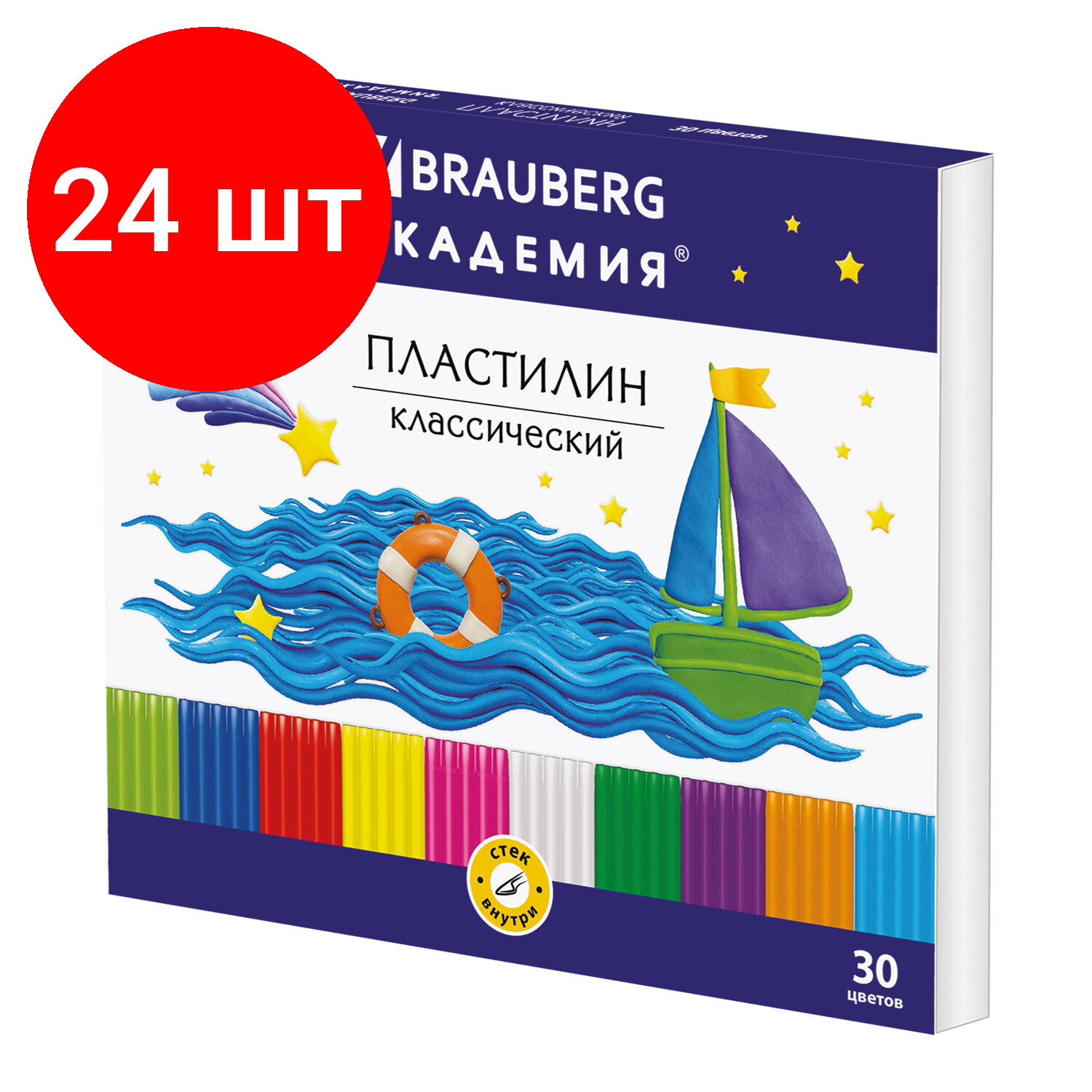 Комплект 24 шт, Пластилин классический BRAUBERG "академия", 30 цветов, 600 г, со стеком, высшее качество, 105900