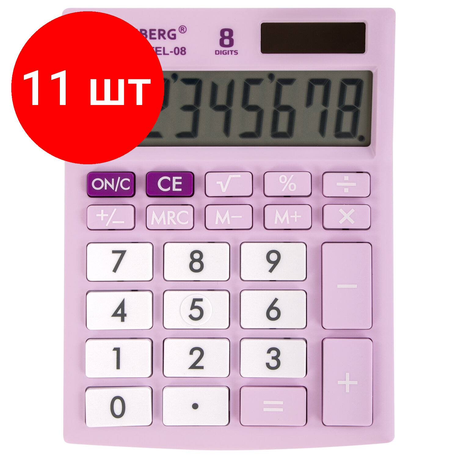 Комплект 11 шт, Калькулятор настольный BRAUBERG ULTRA PASTEL-08-PR, компактный (154x115 мм), 8 разрядов, двойное питание, сиреневый, 250516