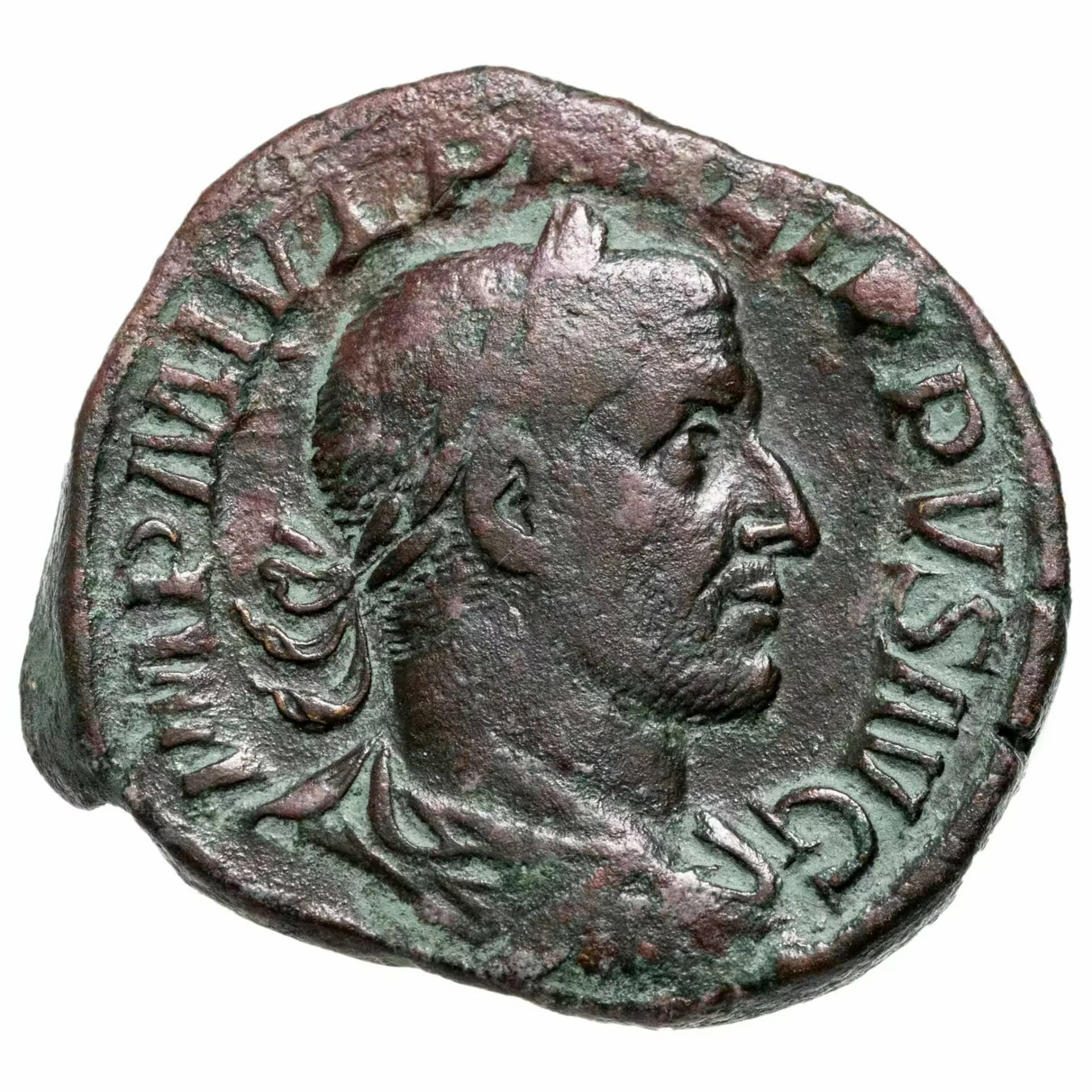 Римская империя, Филипп I Араб, 244-249 годы, Сестерций Летиция, Бронза, в сохранности VF