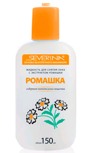 Severina Ромашка Жидкость для снятия лака "с экстрактом ромашки" 150 мл.