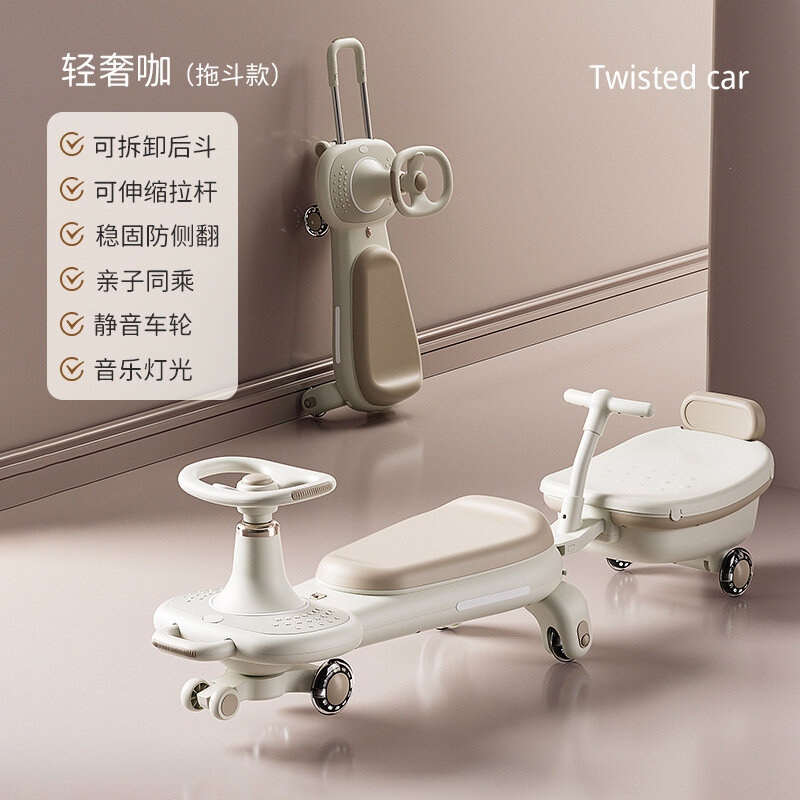 Детская машинка-качалка для детей 1-3 лет, машина Йо-йо Ниуниу, взрослые могут сидеть, двухместная, детская машина с защитой от опрокидывания