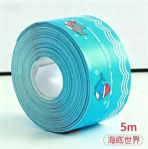 Плинтус 5000x38 мм, 1 шт.