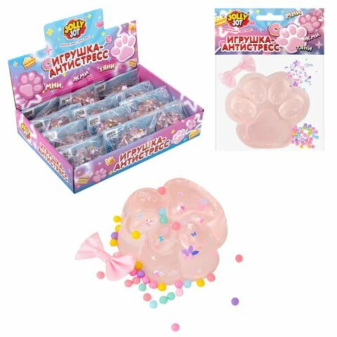 Игрушка-антистресс "прозрачная лапка", 7 см, дисплей, JOLLY JOT (джолли джот), 665818