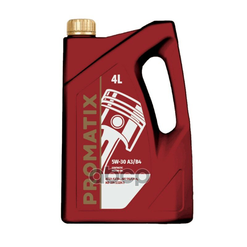 PROMATIX 5W-30 A3/B4 4л. (синт. мотор. масло)
