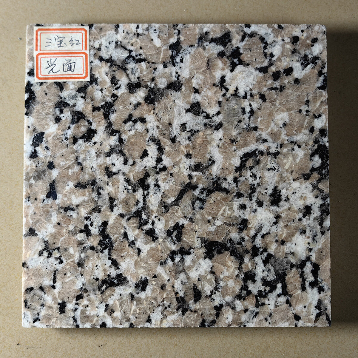 Мраморные гранитные каменные ступени Sanbao красные ступени для лестниц напольные плитки огнестойкие доски ступени износостойкие нескользящие