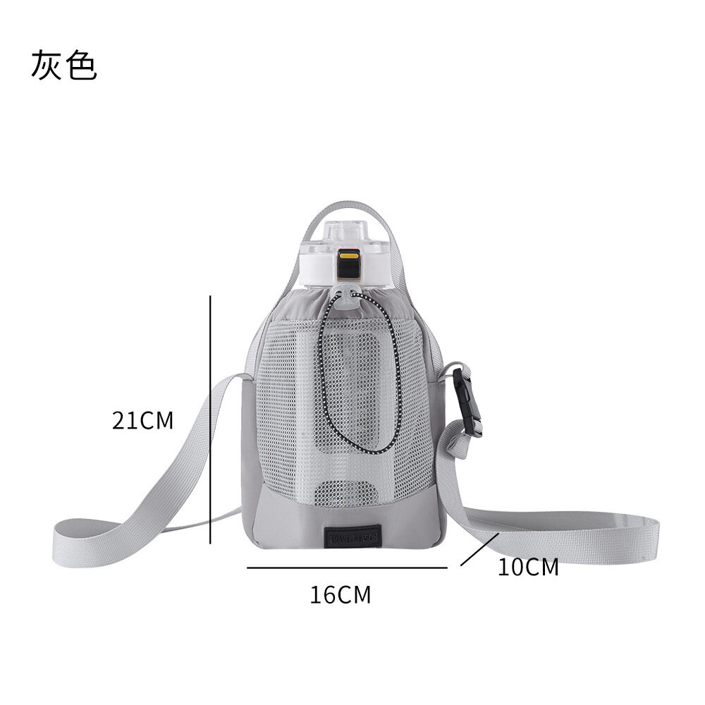 Сетчатая видимая ручная сумка через плечо для бутылки воды, изолированный чехол для стакана, сумка для хранения ключей и монет для путешествий на открытом воздухе