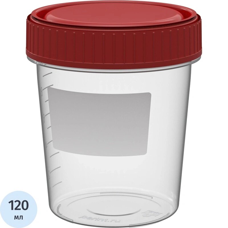 Контейнер д/сбора биопроб Перинт стер. 120мл КО0НПП, 300шт/уп с крышкой