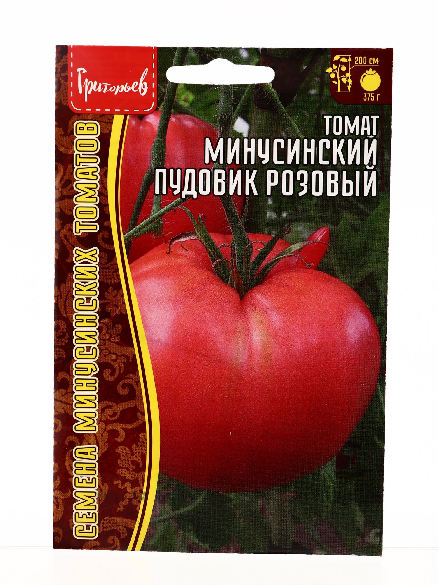 Семена Томат Минусинский Пудовик Розовый 10шт. 12.29 г. 10967491