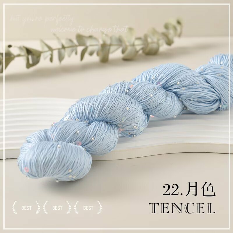 Пряжа с пайетками из тенселя, цветная, для ручного вязания, DIY, пряжа для свитера