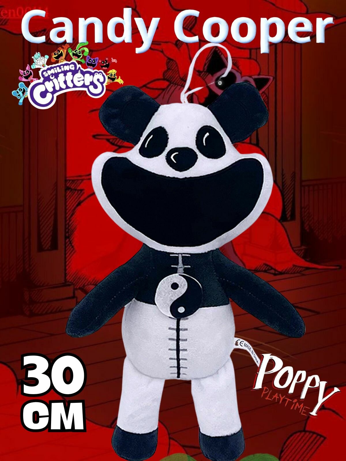 Улыбающиеся твари Smiling Critters Candy Cooper Poppy Play time