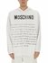 Худи MOSCHINO, размер S, , белый,