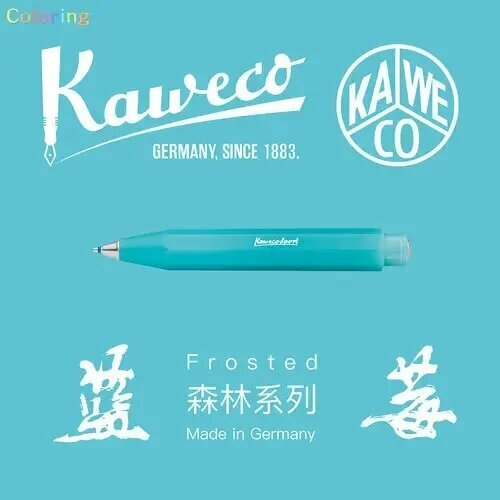 Kaweco Classic Sport, ручка гелевая, Frosted-Blueberry