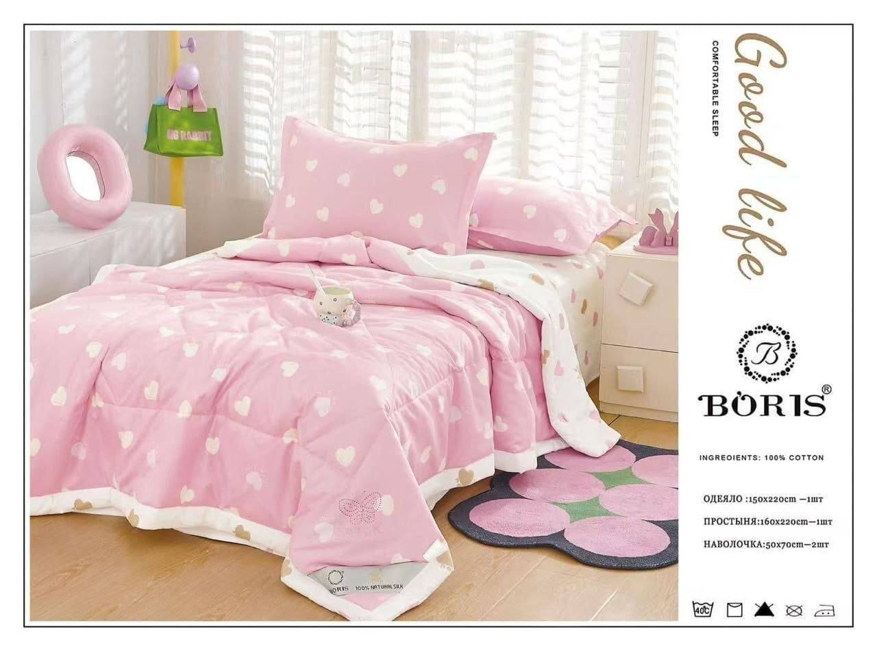 Комплект постельного белья с одеялом 1.5 полуторный сатин детский