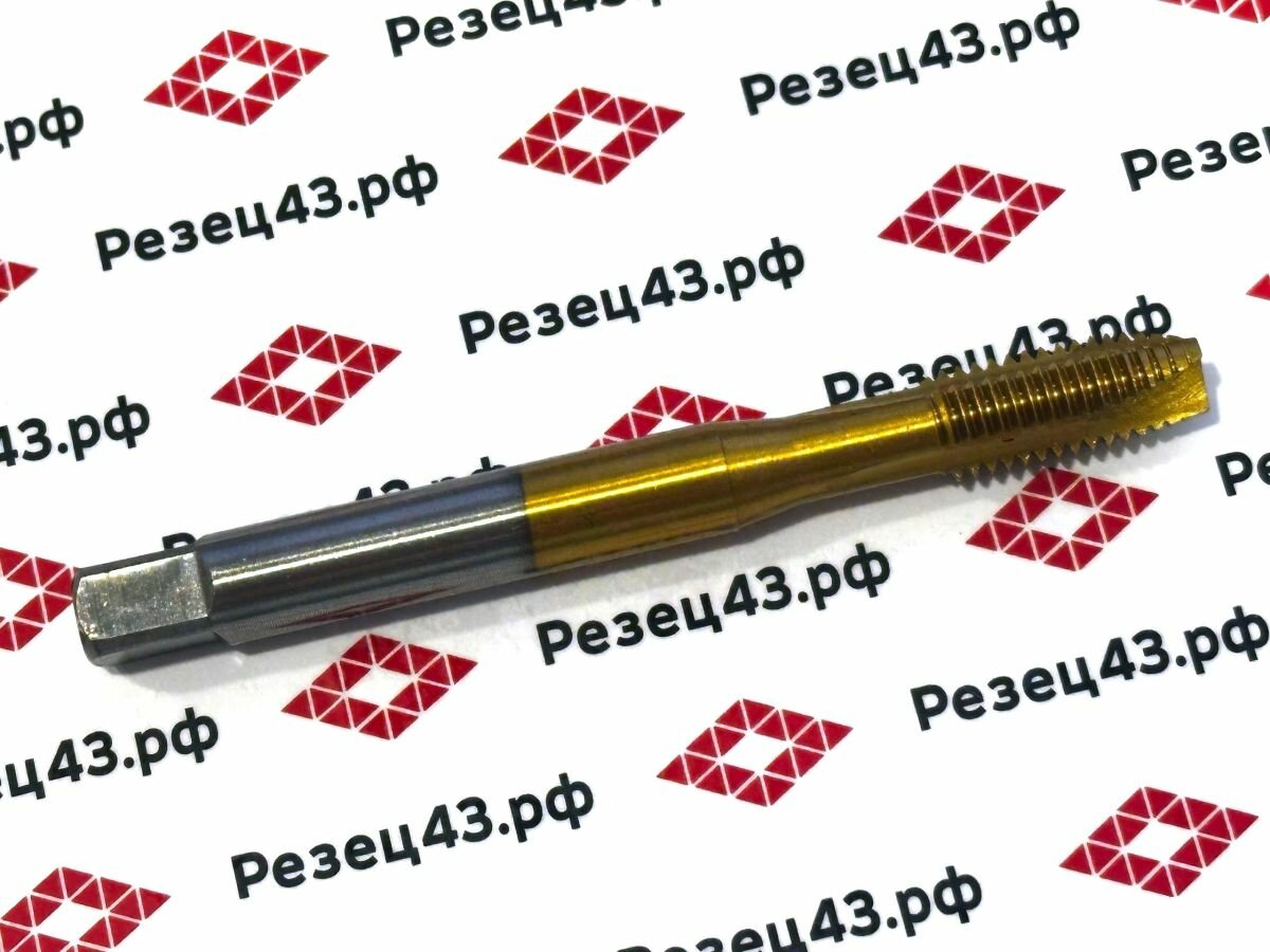 Машинный метчик DIN 371 М10х1,5 HSS M2 TiN