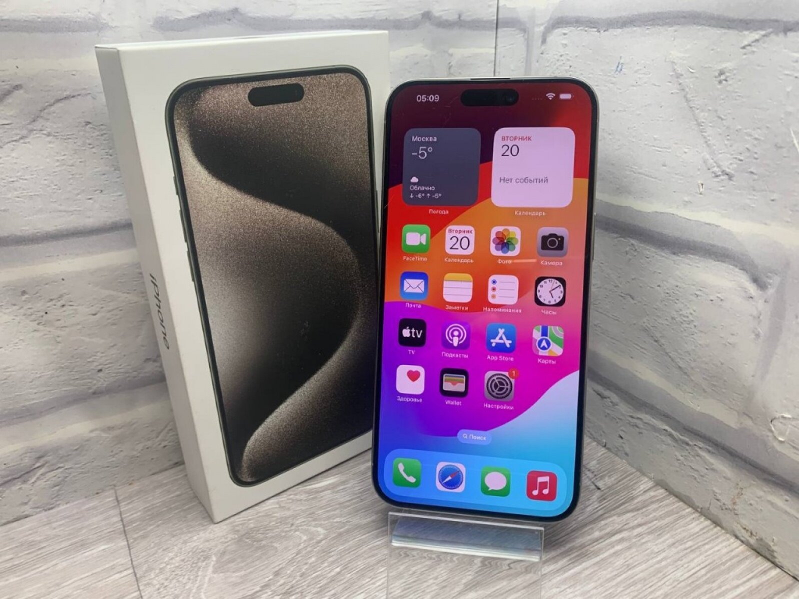 Cмартфон Apple iPhone 15 Pro Max 8/256 Гб, Dual: nanoSIM+eSim, Серый