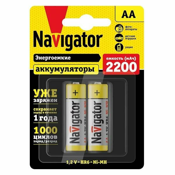 Аккумулятор Navigator 94785